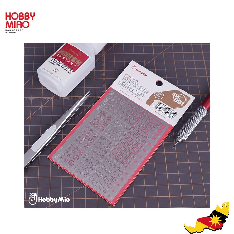 Hobby Mio Etched Metal Plate SK001 Kit Etching Details Fitting Part ...
