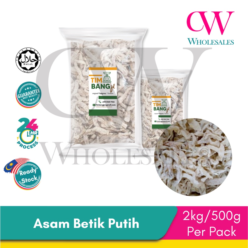Asam Betik Putih 2kg/500g per pack | Shopee Malaysia