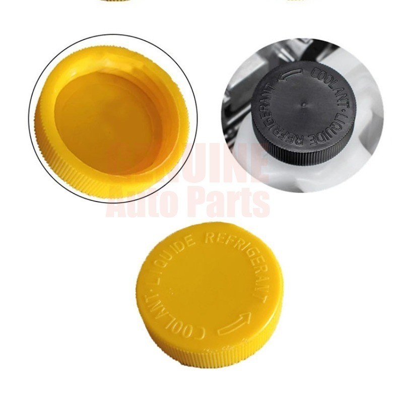 2171279900 Car Radiator Coolant Overflow Reservoir Tank Cap for Nissan ...