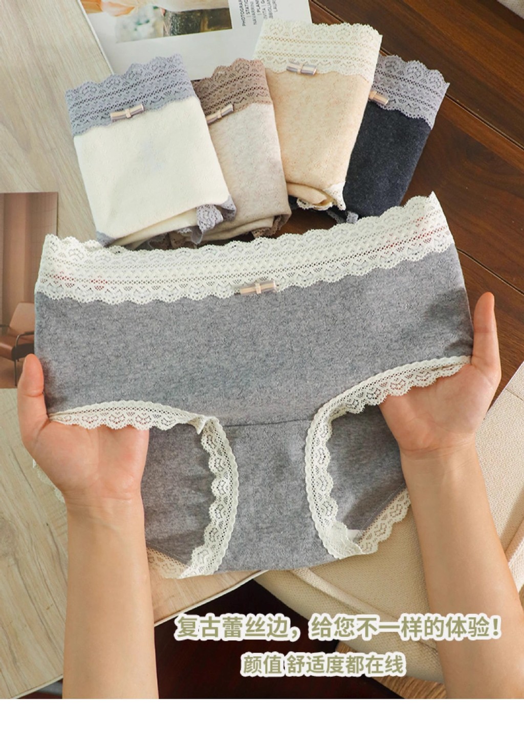 Lace Trim Women's Panties Girls 7a Antibacterial Extended Crotch Shorts ...