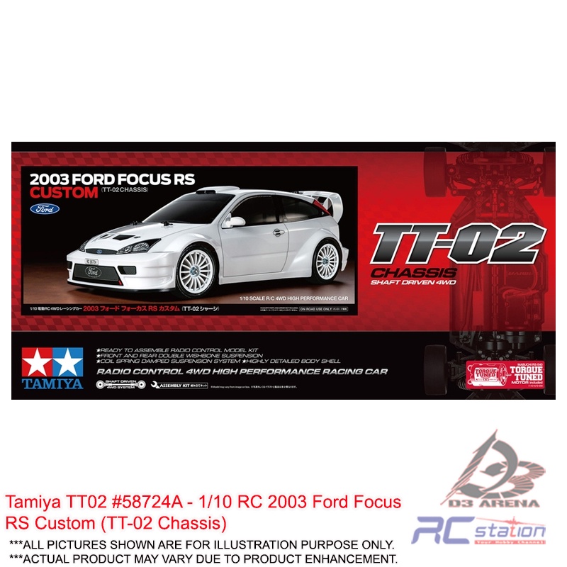 Tamiya TT02 #58724A 1/10 RC 2003 Ford Focus RS Custom (TT-02 Chassis ...
