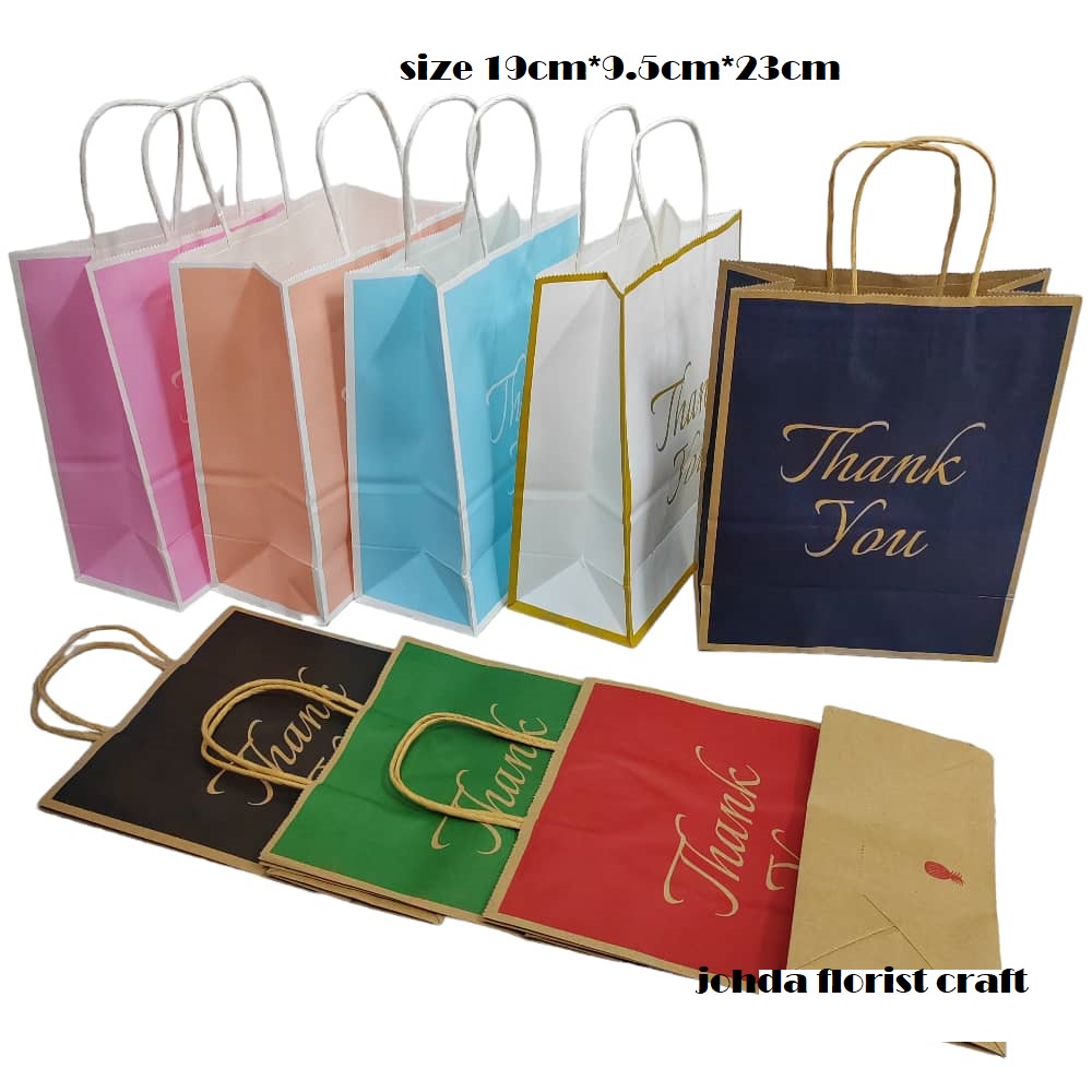 10pcs Craft Paper Beg VIP 19cm*9.5cm*23cm Gift Bag Wedding Paper Beg ...