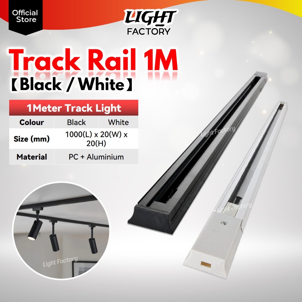 🔥HOT🔥1 Meter Track Light Rail Connector Black/White Track Light Joint I ...