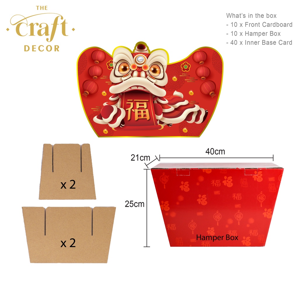 The Craft Decor 10pcs*ctn CNY 2025 Cardboard With Hamper Box(L ...