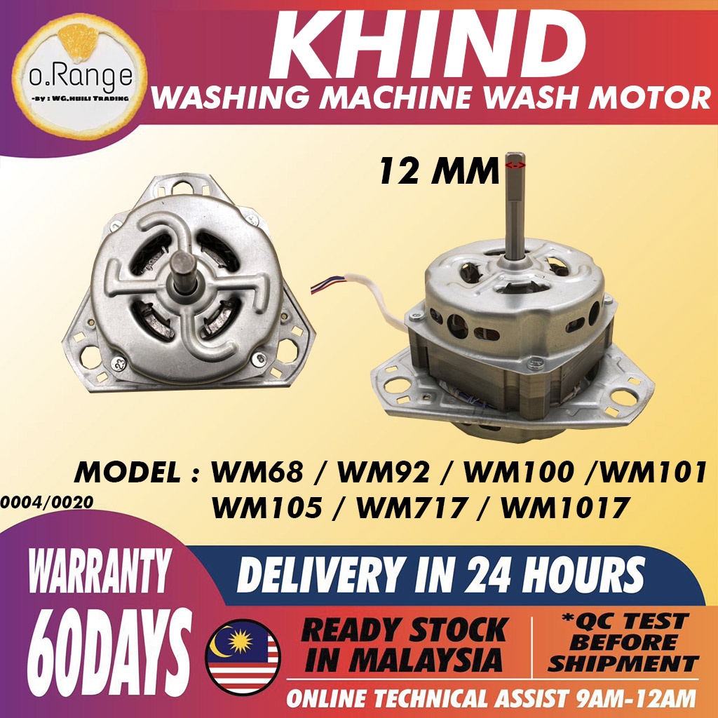 WM68 WM92 WM100 WM101 WM105 WM717 WM1017 KHIND WASHING MACHINE SEMI ...