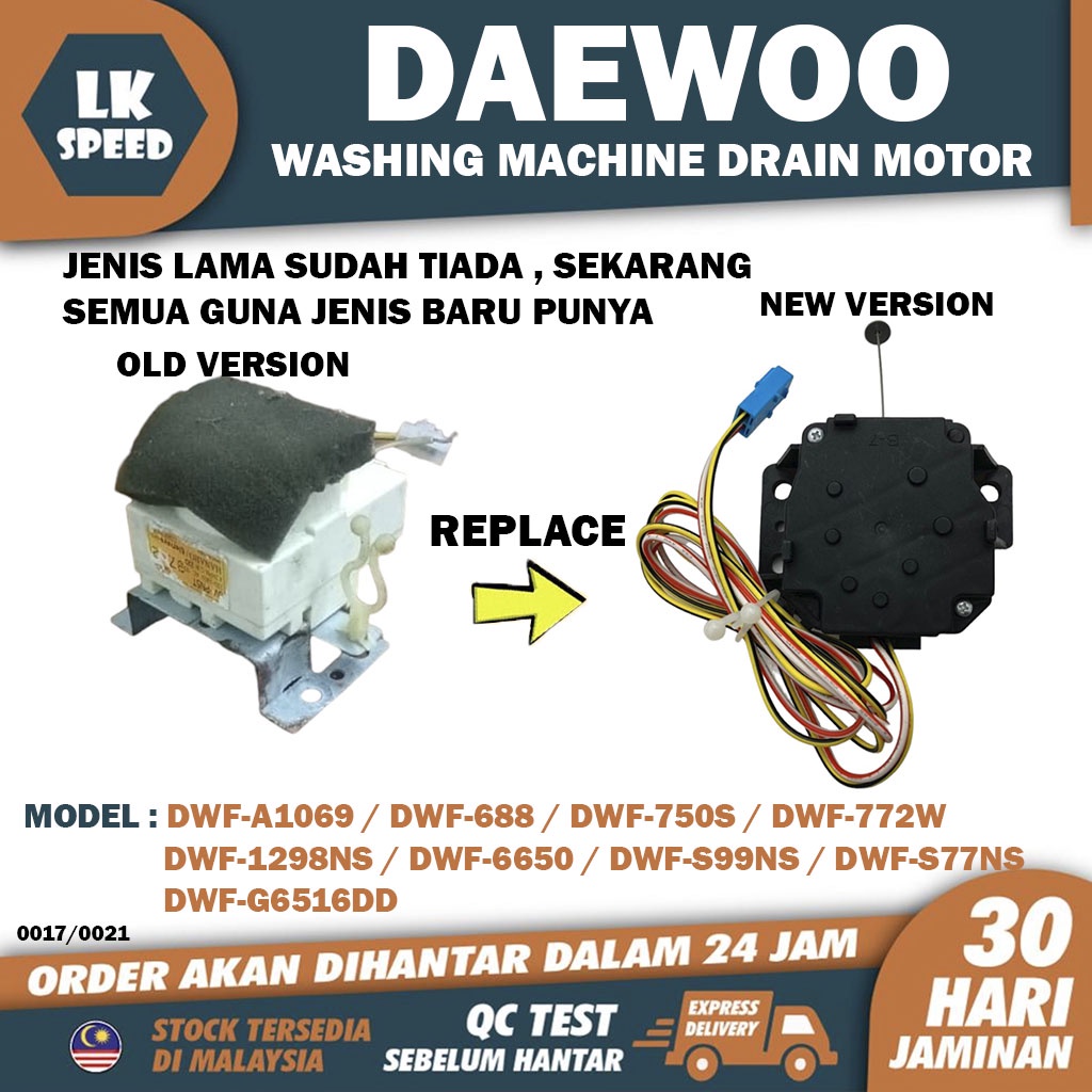 DWF-A1069 DWF-688 DWF-750S DWF-772W DWF-1298NS DWF-6650 DWF-S99NS DWF ...