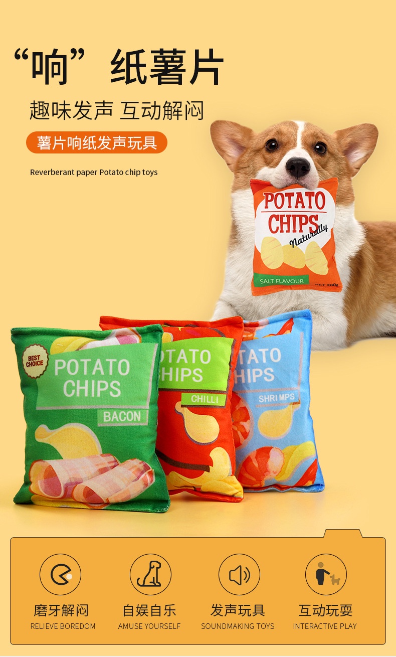 Plus Plush Simulation Sound Paper Sounding Potato Chips Pet Sounding ...
