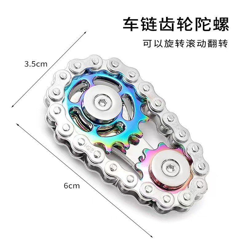Large Small Gear Fidget Spinner Decompression Toy Metal Spinner Bicycle ...