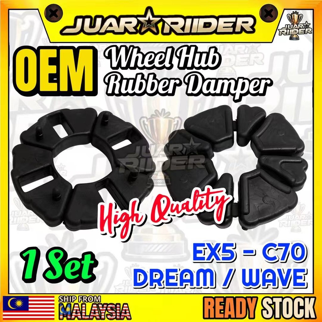 HONDA Hub Rubber Damper Full Set EX5 DREAM 110 Fi C70 WAVE 100 110 125 ...