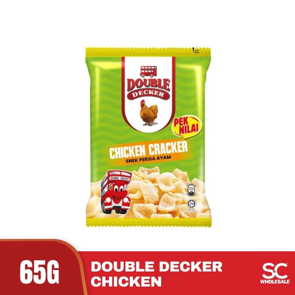 Double Decker Chicken Cracker 65g | Shopee Malaysia