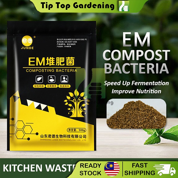 EM Compost Bacteria Kitchen Waste Fermentation Composting Bacteria ...