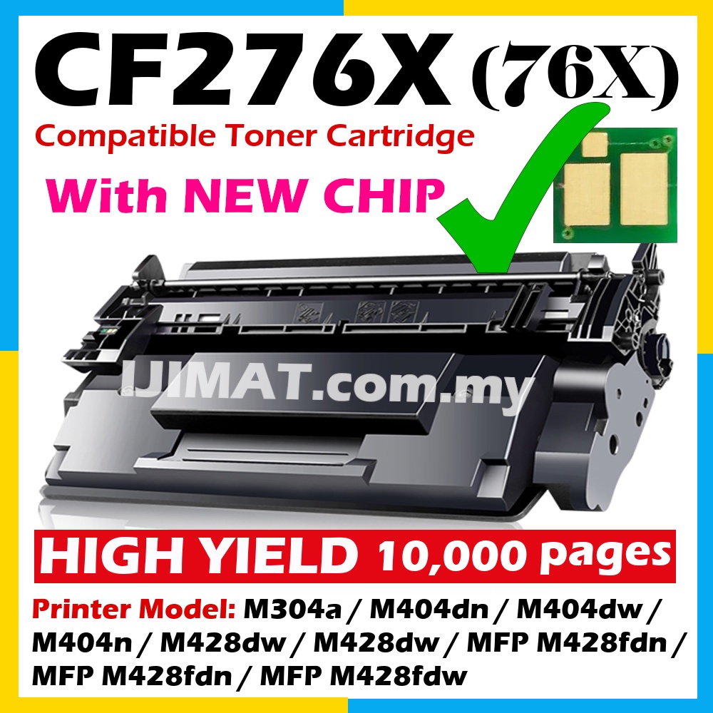 CF276A 76A CF 276A Compatible Laserjet Pro M404 M428 M404dn M404dw ...