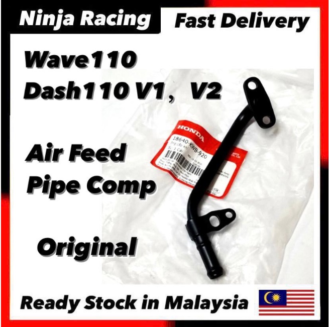 Original Pipe Comp Air Feed Air Cut Valve Pipe Original 18640-KWB-920 ...