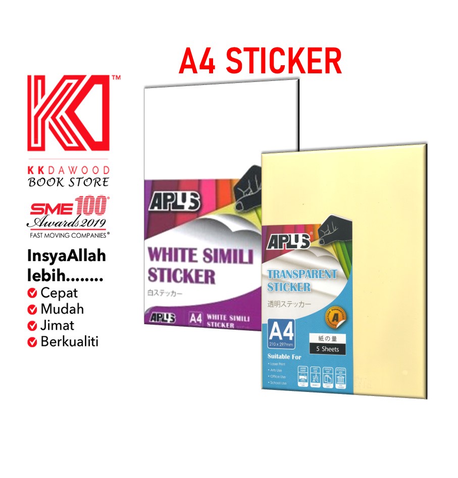 [KKD] Aplus: Sticker A4 (White Simili, Transparent, Mirrorkote ...
