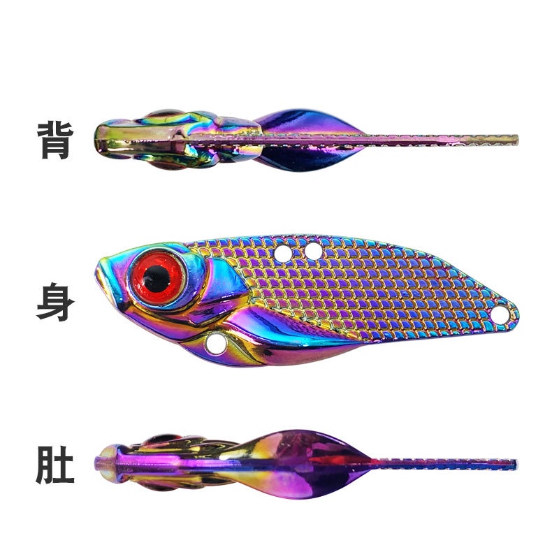 3.5g 5g 7g 10g 15g electroplating VIB 3D eyes metal lure bait long cast hard lure lure fishing ...