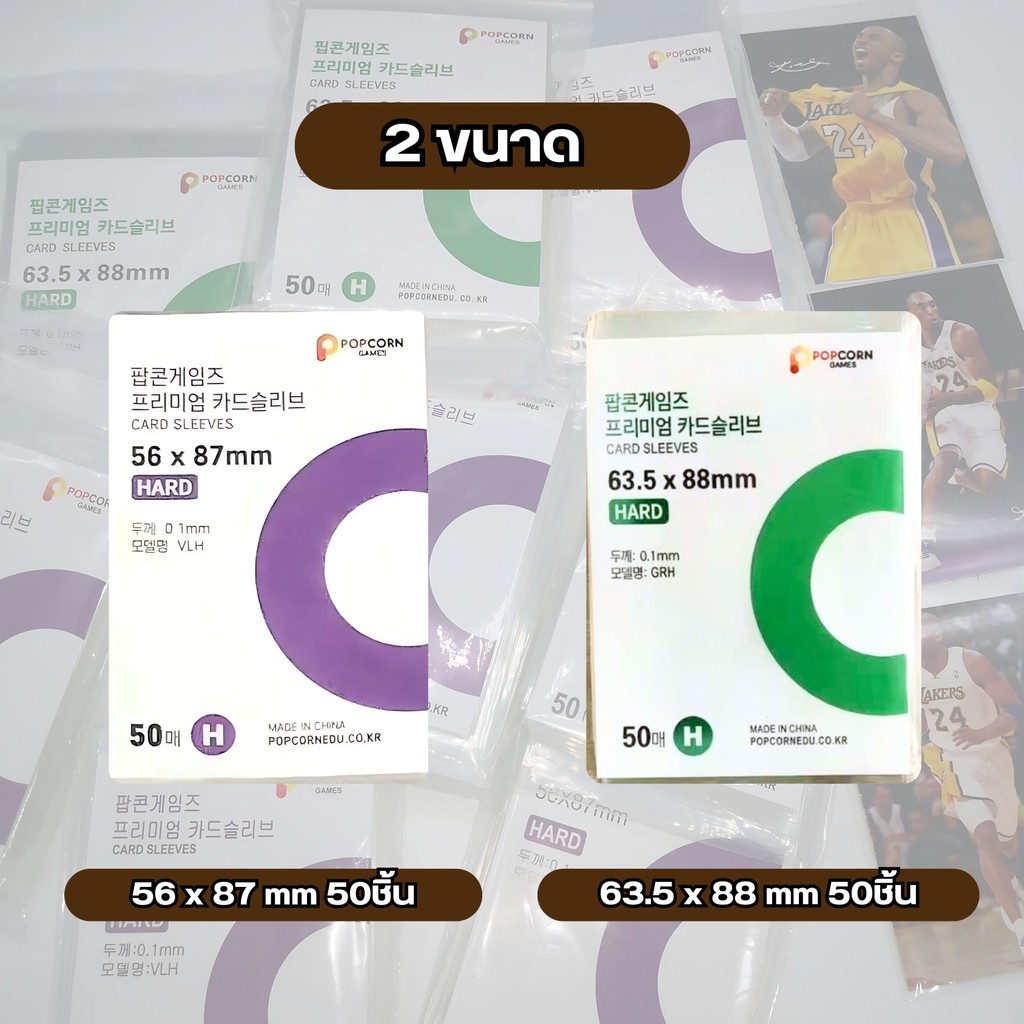 50 PCs Set Kpop BTS BUS yourpen txt Transparent Envelopes Card Envelope ...