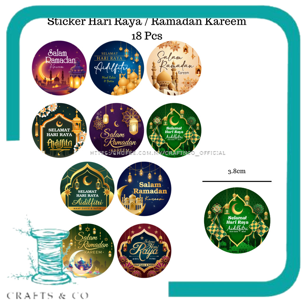 18PCS STICKER HARI RAYA FOR BISCUIT CONTAINER / RAMADAN KAREEM STICKER ...