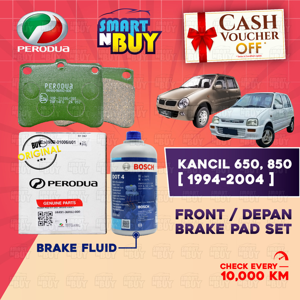Perodua Front Brake Pad Set Original Perodua Kancil 850 650 1994 - 2004 ...