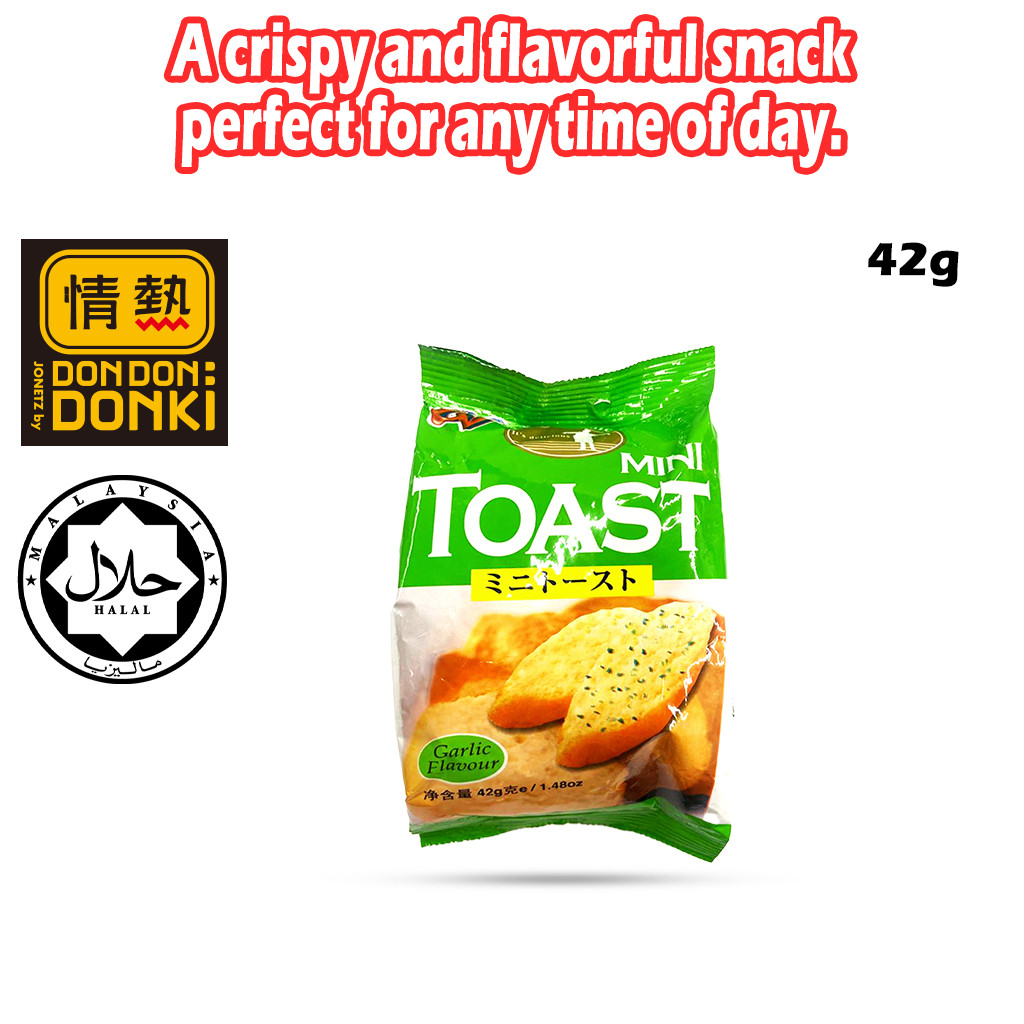 [DONKI] Halal CV Mini Toast Garlic 42g | Shopee Malaysia