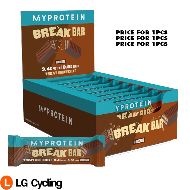 Myprotein Break Bar 21.5g Chocolate Covered Protein Wafer Bar Low Sugar ...