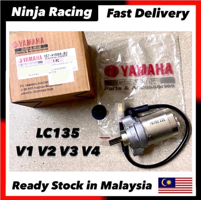 ORI INDO YAMAHA 135LC LC135 LC 135 V1 V2 V3 V4 55D STARTER MOTOR STARTOR MOTOR STARTOR STATER ...