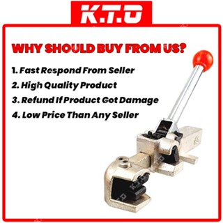 Spot Metal Strap Manual Packing Machine For Crimping and Tightening ...