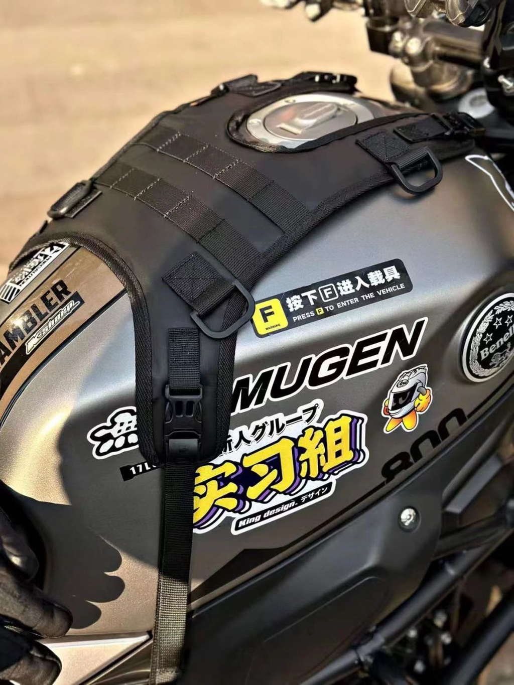 Locomotive Heavy Locomotive Fuel Tank Vest Equipment Storage Rider ...