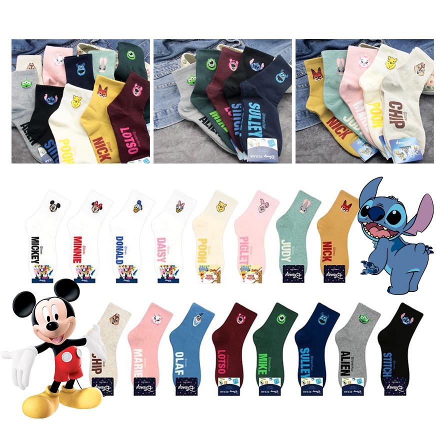 LDS 1 Pair Cartoon Disney Mickey Stitch Zootopia Toy Story Fashion ...