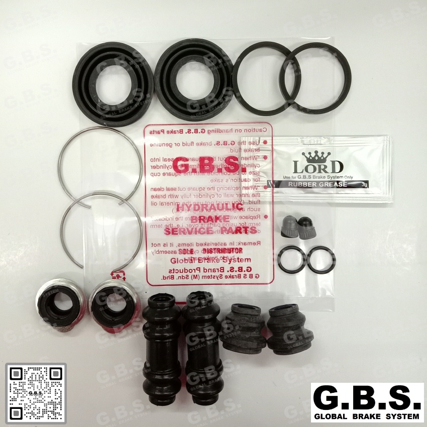 GBS Disc Brake Seal Kit For MITSUBISHI VR4 (Rear) (Full Set) | Shopee ...