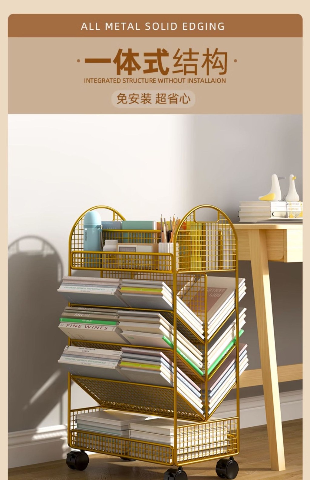 Bookshelf Student Desk Storage Book Storage Rack Desk Side Floor ...