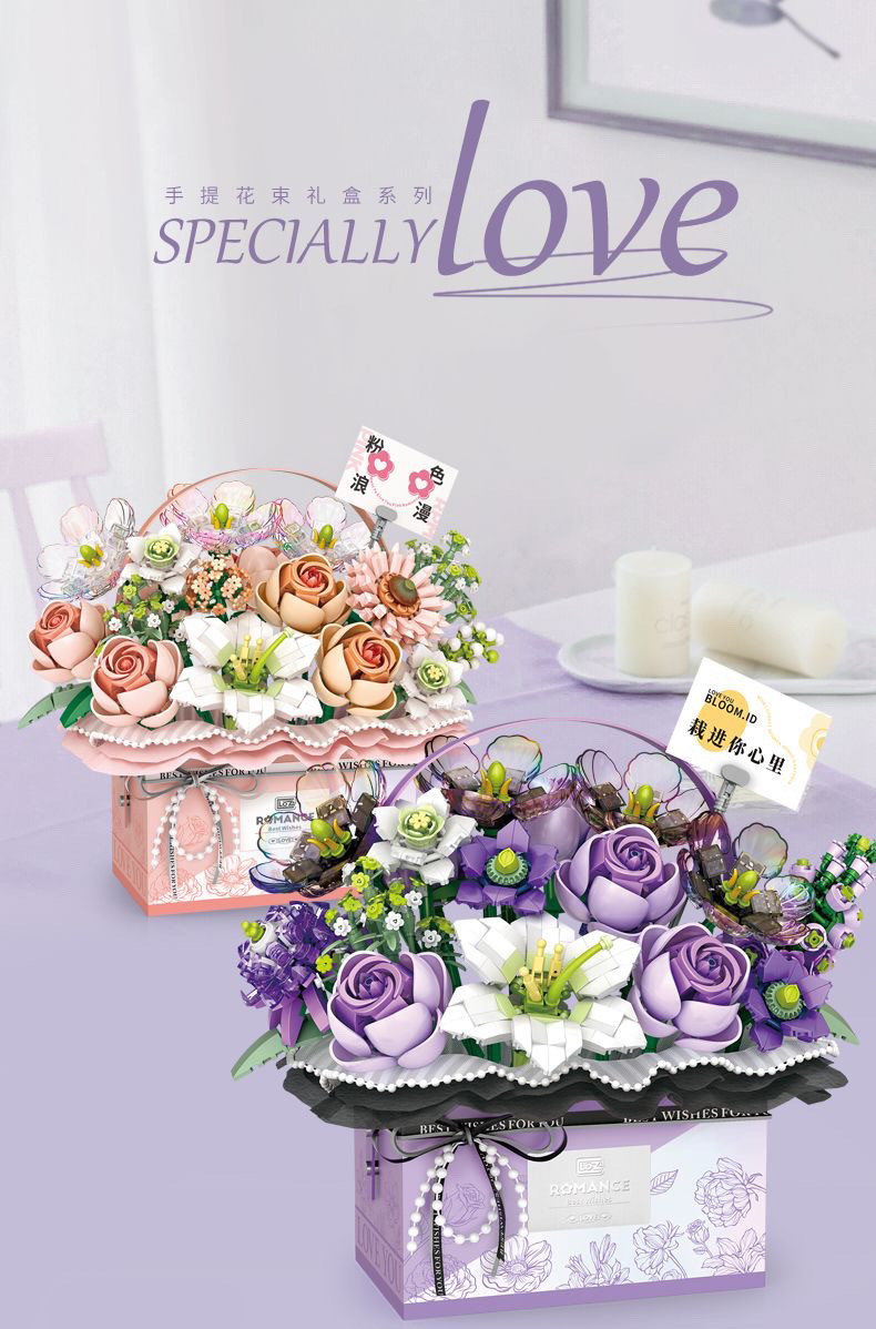 【Ready Stock】兼容乐高积木花Lego flower bouquet basket bunga lamp bouquet ...