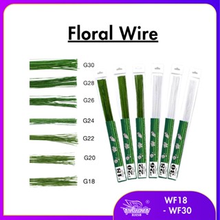 DAWAI BUNGA FLORAL WIRE / DAWAI BUNGA / FLORALWIRE | Shopee Malaysia
