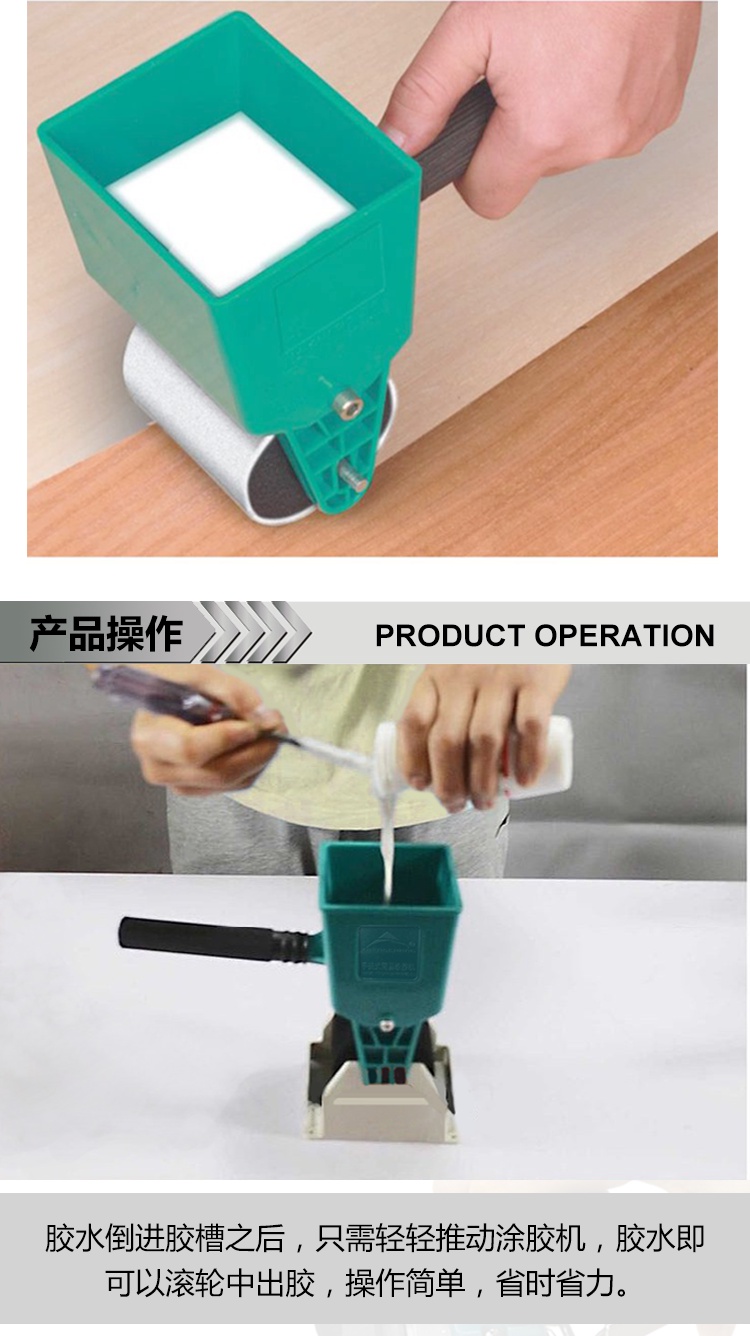 Manual Spreading Machine Roller Small Manual Gluing and Rolling Machine ...