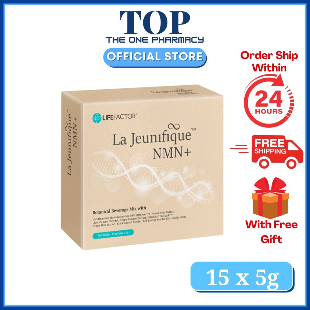 Life Factor La Jeunifique NMN- 15 X 5G | Shopee Malaysia