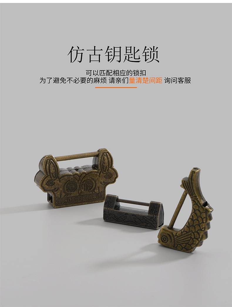 Mini Chinese classic locks modelled after an antique for boxes, drawer ...