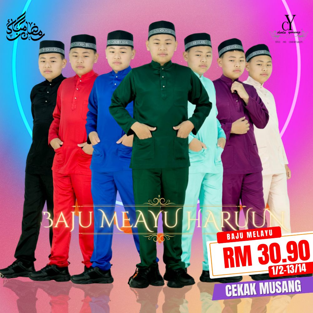 CY 7416 BAJU MELAYU MUSLIM MUSLIMIN KIDS BUDAK BABY EMERALD GREEN ...