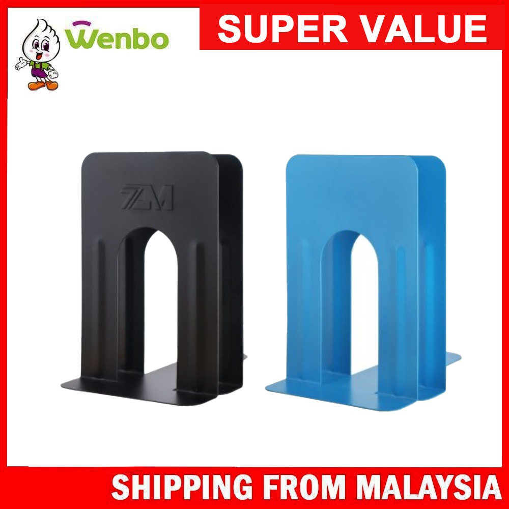 Wenbo [2pcs/set] Book Stand Book Organizers Book Divider Metal Book ...