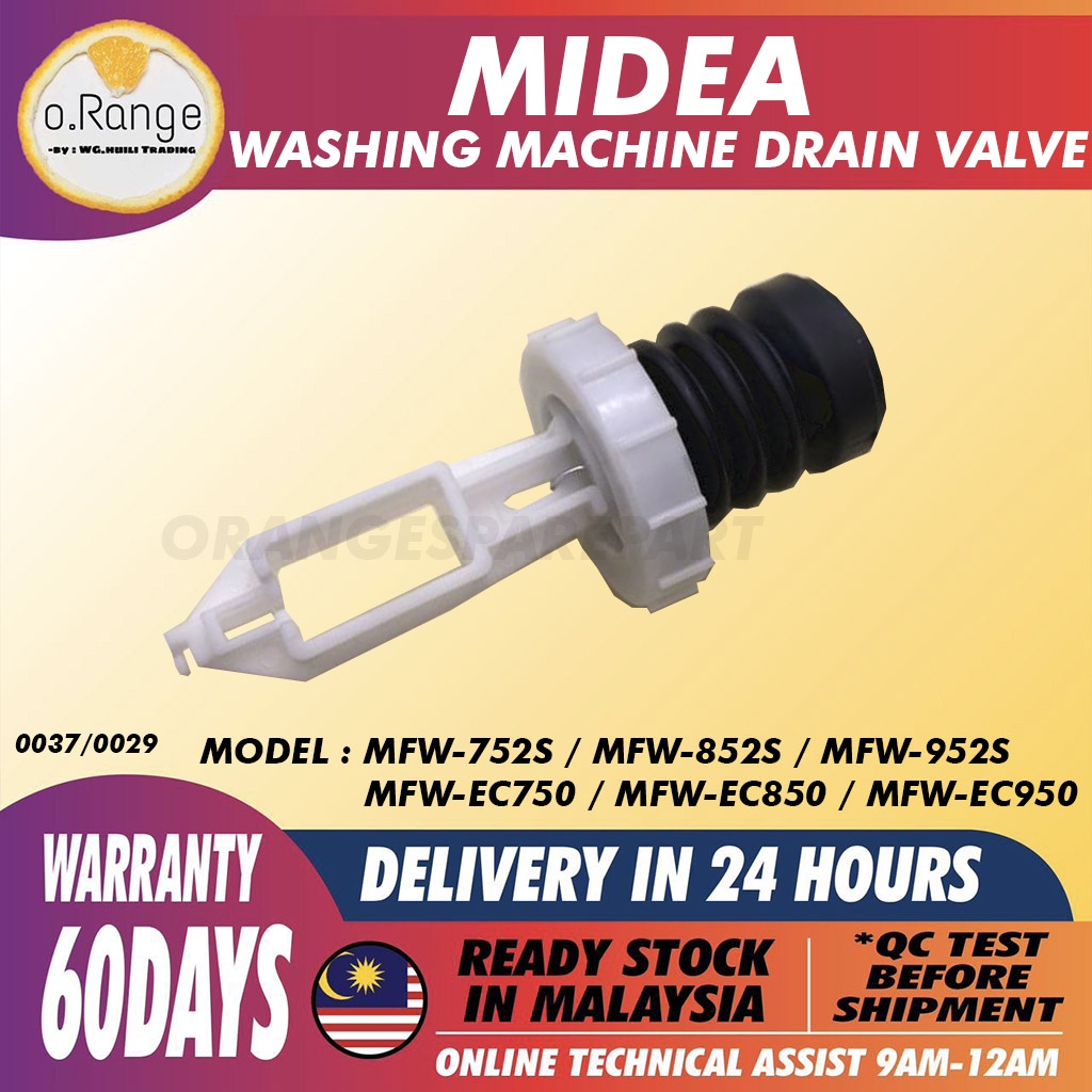 MFW-752S MFW-852S MFW-952S MFW-EC750 MFW-EC850 MFW-EC950 MIDEA WASHING ...