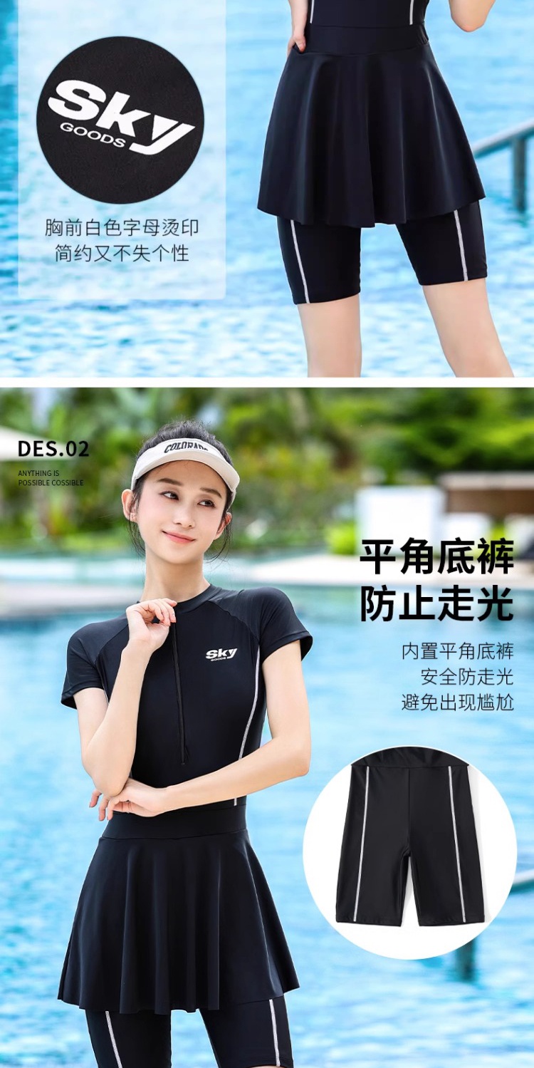 YUKE Women's Belly Covering Slimming One Piece Swimsuit Adult Large ...
