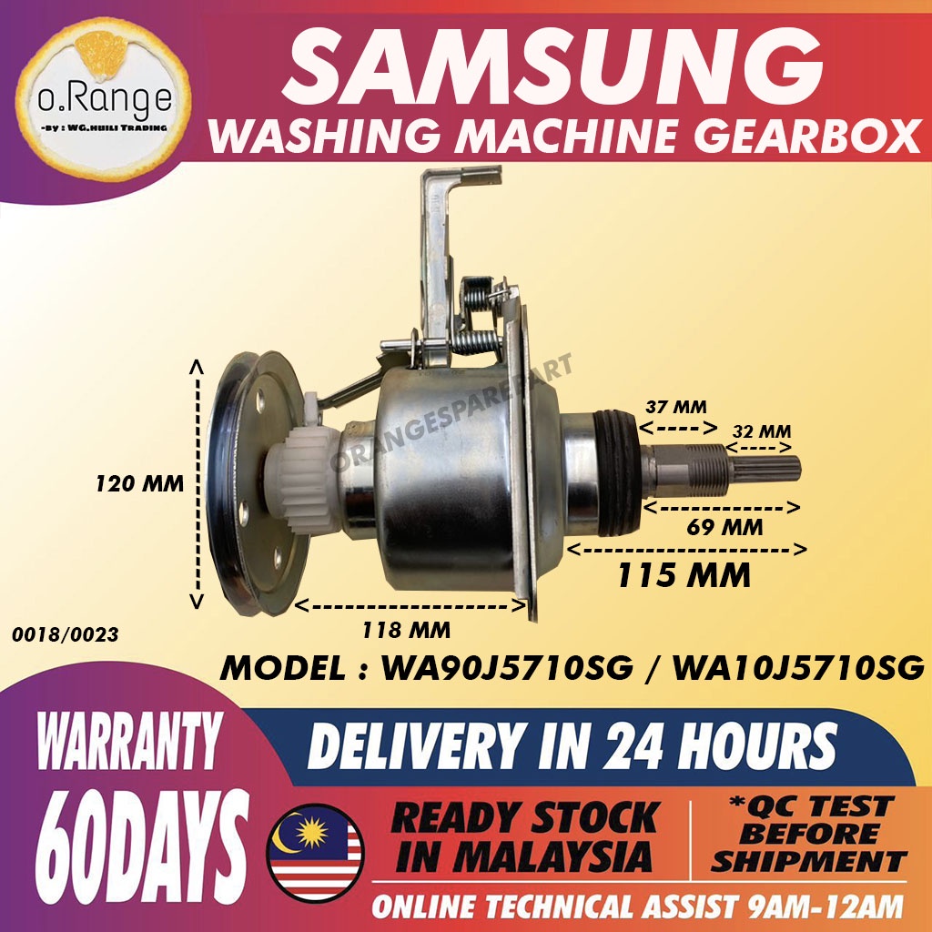 WA90J5710SG WA10J5710SG SAMSUNG WASHING MACHINE MECHANISM GEARBOX GEAR ...