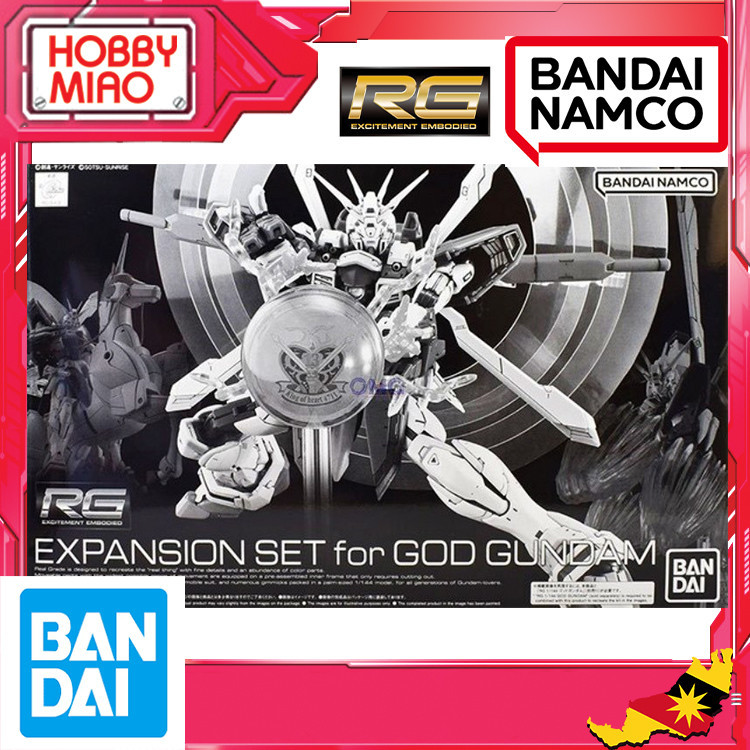 Bandai RG 1/144 God Gundam Expansion Set + Fuunsaiki Premium Bandai RG God Expansion Parts God ...