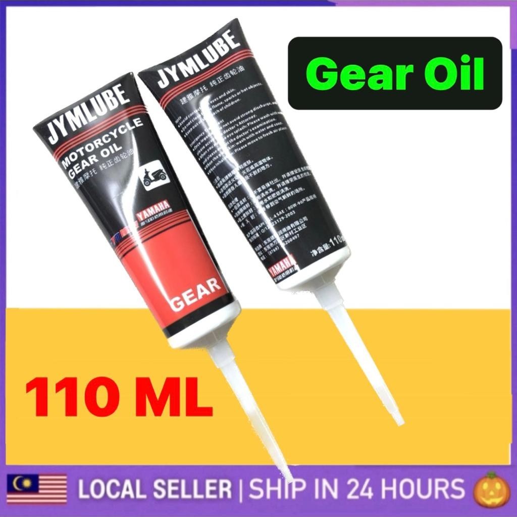 JYMLUBE Gear Oil Minyak Gear Scooter GEAR OIL 110ML BOX RAMP YAMALUBE ...