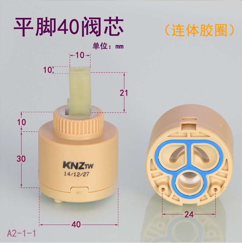 [WDY] Kitchen Basin Hot Cold Water Faucet Ceramic Valve Core 25/35/40 ...