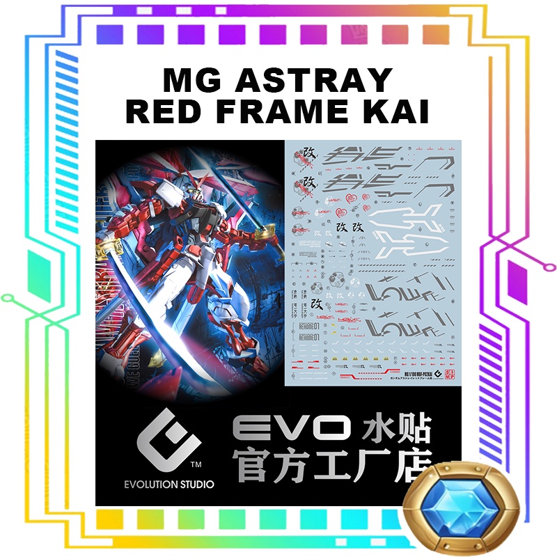 MG ASTRAY RED FRAME ARF FLUORESCENT DECAL | Shopee Malaysia