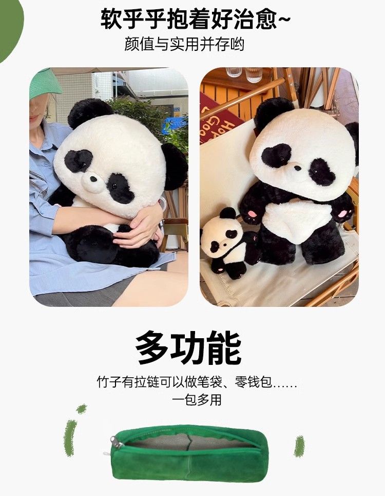 [Ready Stock] Big Panda Backpack Cute Panda Backpack Panda Bag Cartoon ...