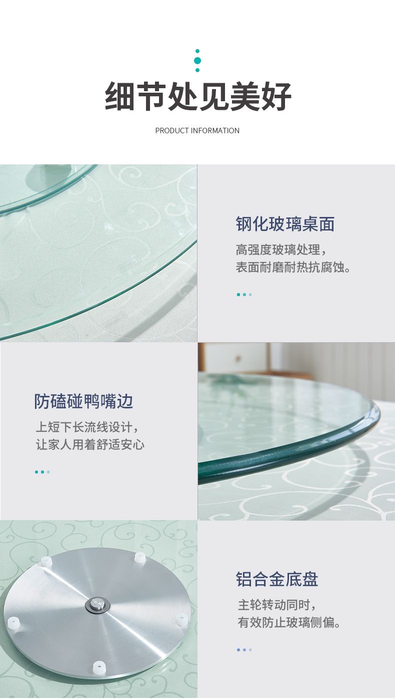 Tempered Dining Table Home Rotating Plate Desktop Rotating Table Large ...