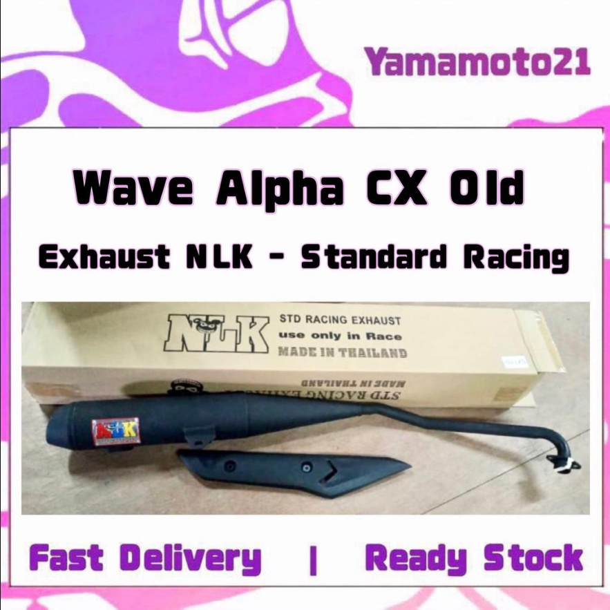 Wave Alpha 110 CX Alpha110 CX110 V1 Old NLK Exhaust Standard Racing ...