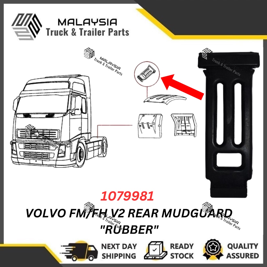 VOLVO FM FH V1 V2 REAR MUDGUARD RUBBER 1079981 | Shopee Malaysia