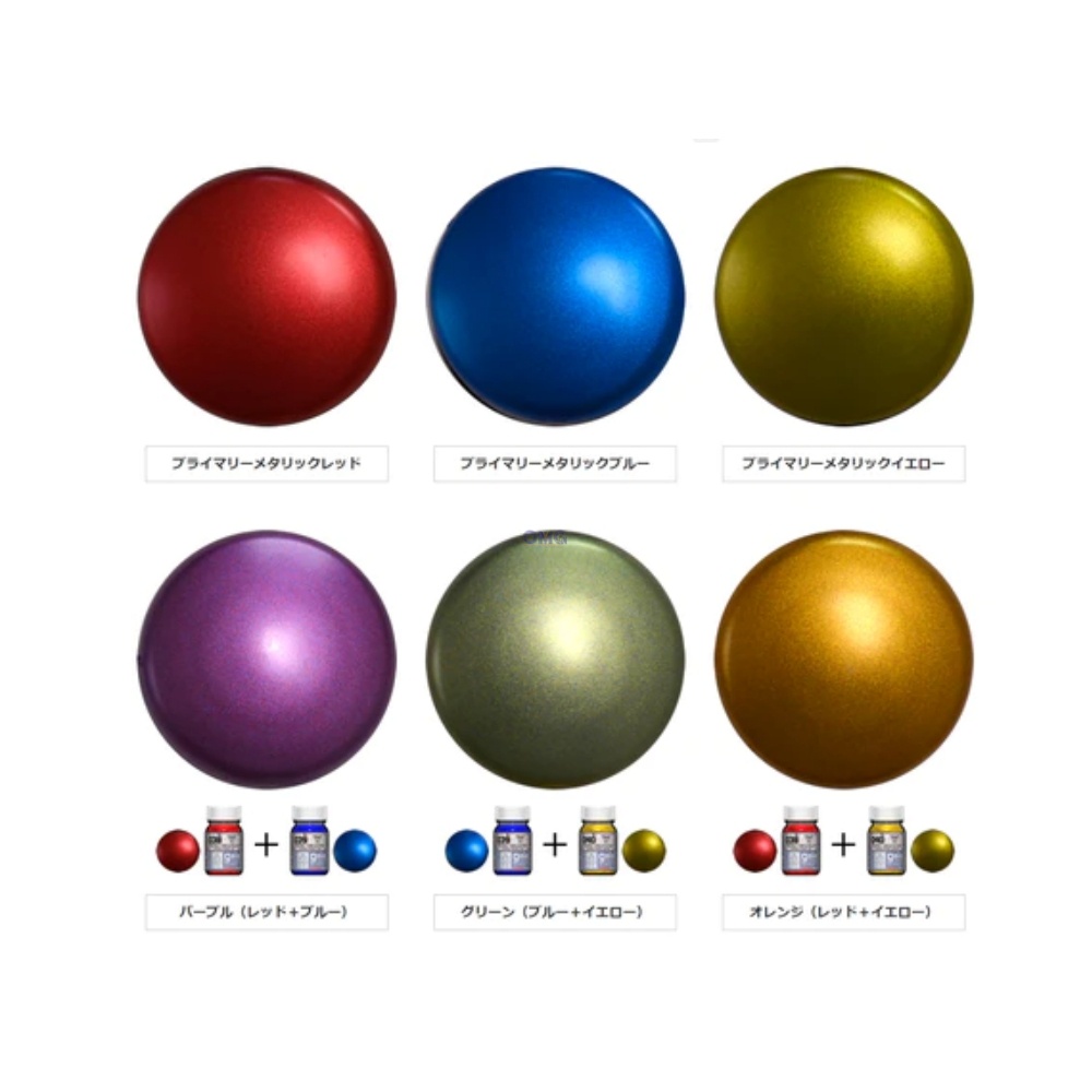 Gaianotes Gaia Color Primary Metallic Red 038 Blue 039 Yellow 040 Gaia ...