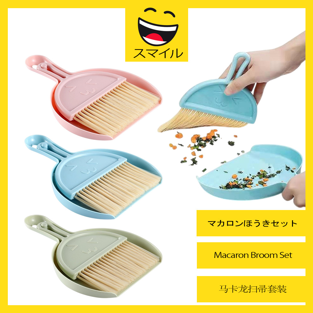 SUMAIRU Home Desktop Mini Broom Keyboard Cleaning Brush Small Broom Set ...